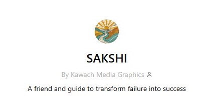 Introducing SAKSHI: in honour of Our Inspirational former Colleague ...